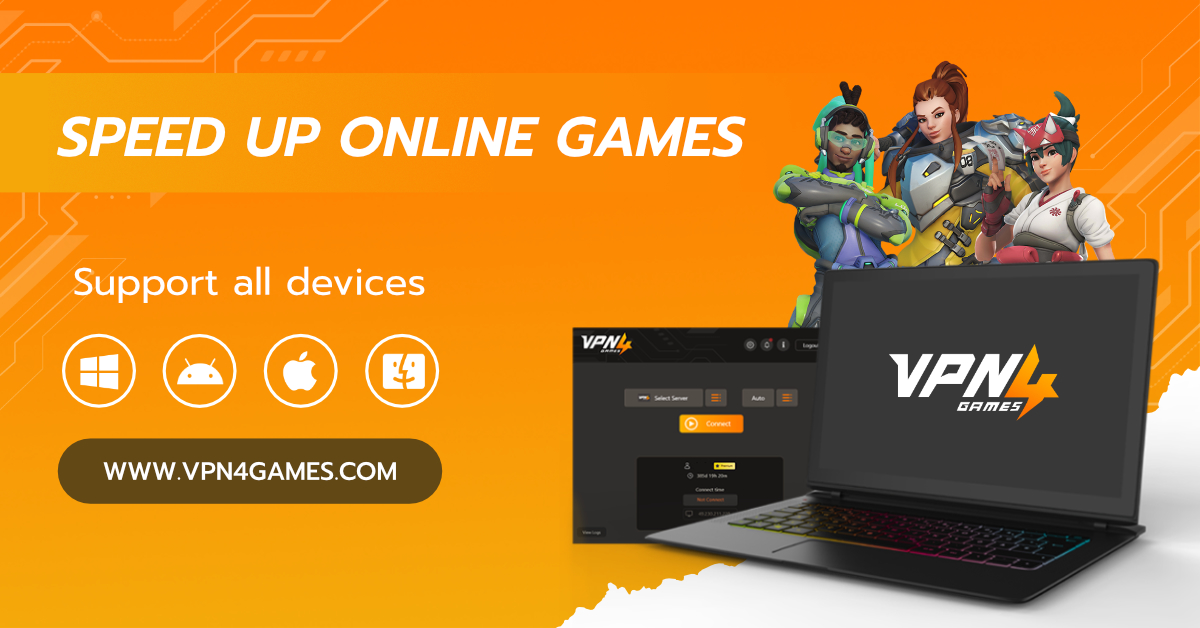 ลืมรหัสผ่าน | VPN4Games